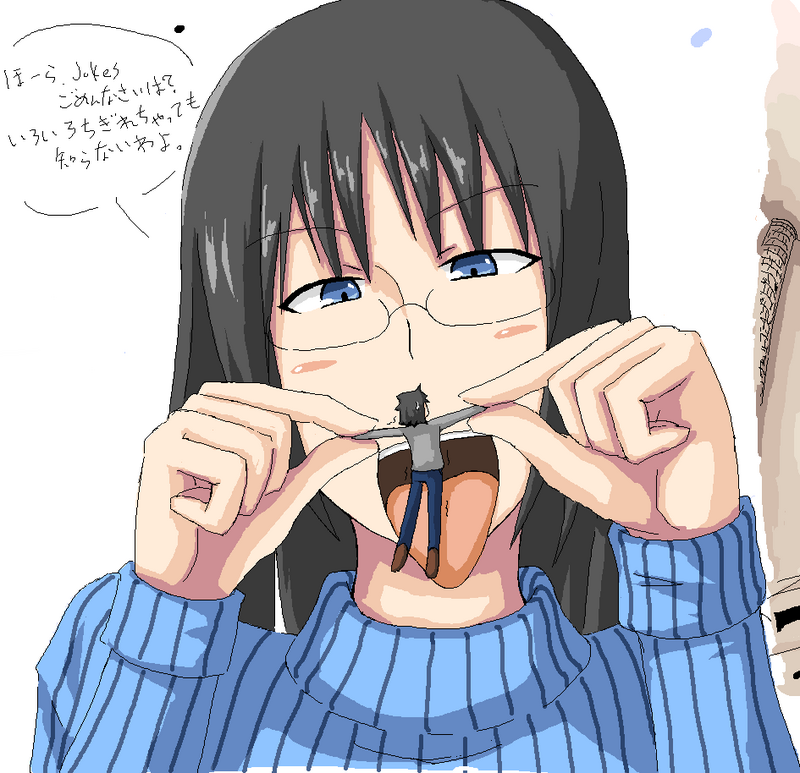 じゅんこ / Junko (7) - 寺田 落子 さん / Ochiko Terada - メガみぃ / Megame