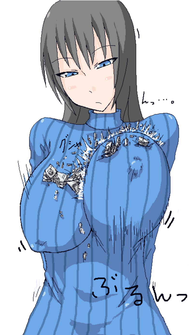 寺田 落子 さん / Ochiko Terada (11) - メガみぃ / Megame